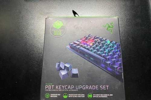 Razer green keycaps