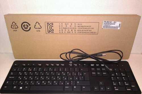 HP SK-2120 Клавиатура USB Новая