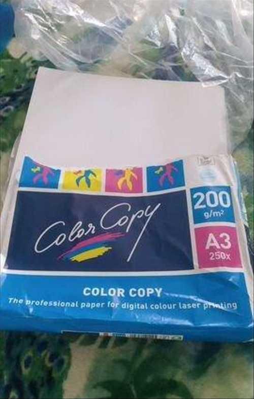 Бумага Color Copy для цветной лазерной печати, А3