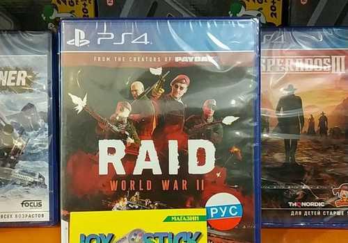 Raid World War II (New)(PS4, русские субтитры)