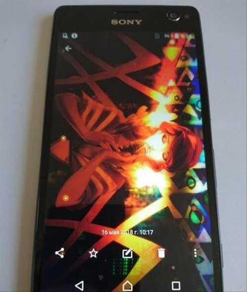 Sony Xperia C4 (Black) (рст)