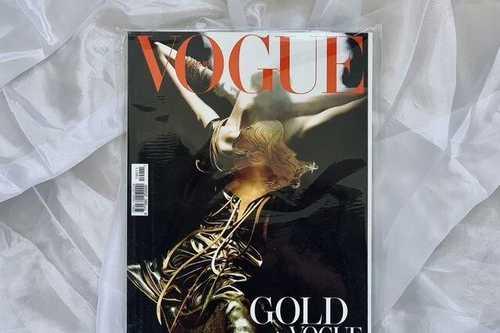 Коллекционный журнал Gold in Vogue, 2019