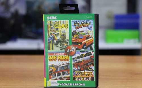 Картридж Sega AA-4103 4в1 (Clue, Road Blasters)