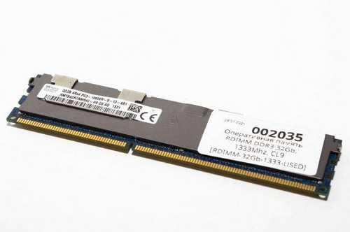 Оперативная память rdimm DDR3 32Gb