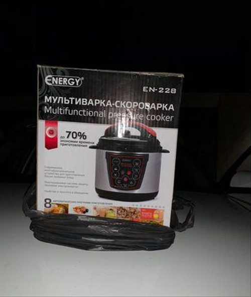 Мультиварка energy en-228
