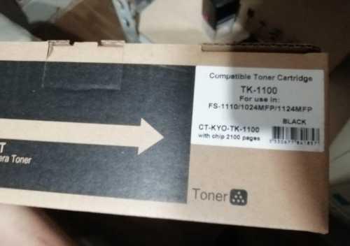 Картридж Kyocera TK-1100 совместимый новый