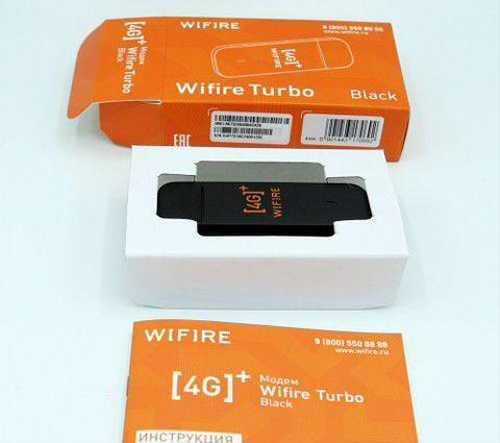Модем 4g huawei 3372h-153 wifire модифицированный