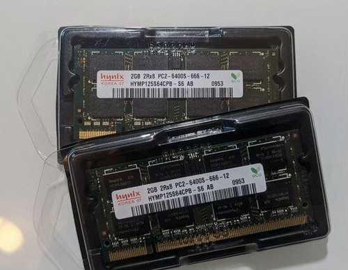 Hynix SoDimm DDR2 2GB