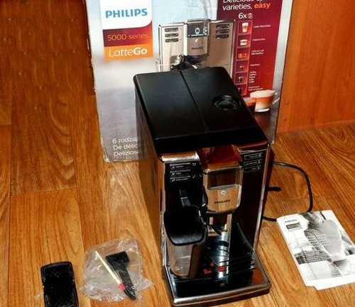 Кофемашина Philips EP5030/10