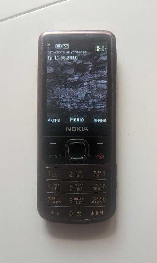 Nokia 6700c-1