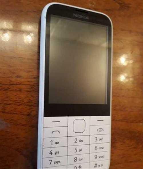 Nokia 225 RM-1012