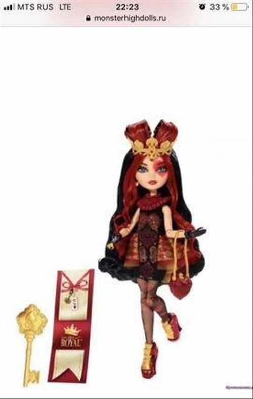 Ever After High