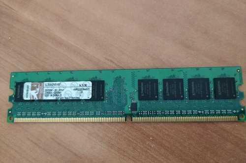 Kingston DDR2 512MB KVR533D2N4/512