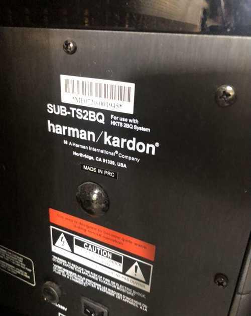 Harman kardon sub-ts2bq усилитель, сабвуфер, две с