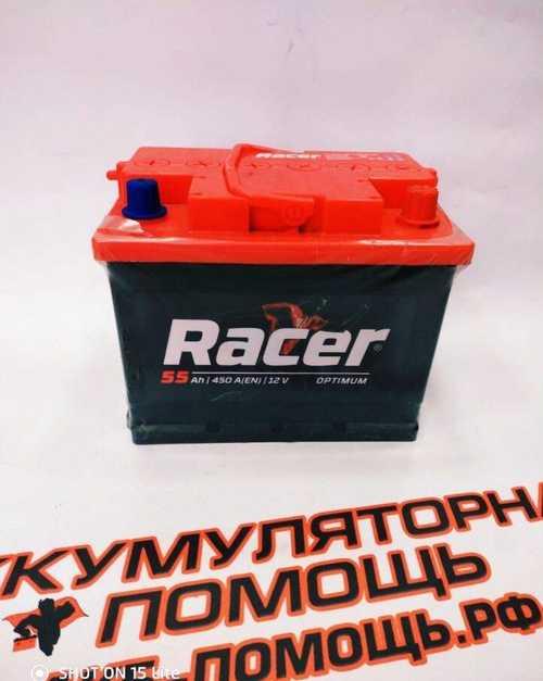 Аккумулятор Racer gtx7dl. Red Racer аккумулятор. Racer 55 ah450. C3506 аккумулятор аналог.