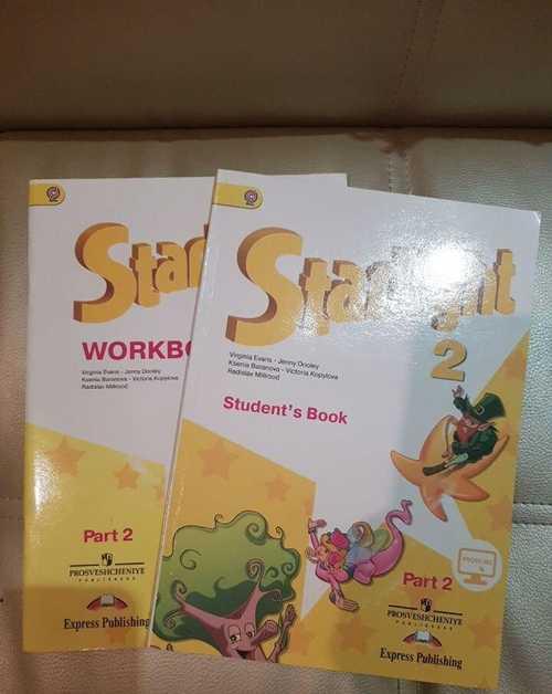 Starlight book 2 класс 2 часть. Starlight 2 student's book Workbook. Starlight 2 teacher's book. Starlight 2 booklet. Волчек из student book Starlight 2 ст 5.