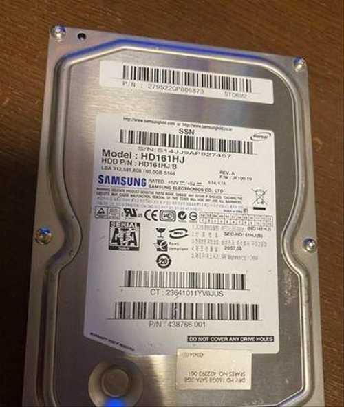 Жесткие диски 80-160 Gb HDD