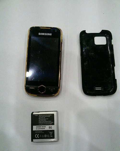 SAMSUNG S8000