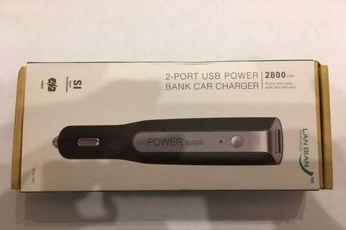 Power bank car charger (повер банк автомобильное з
