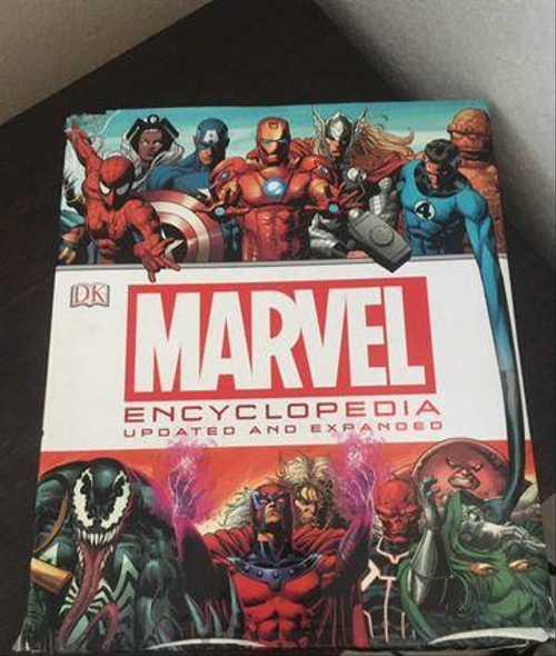 Обновленный marvel