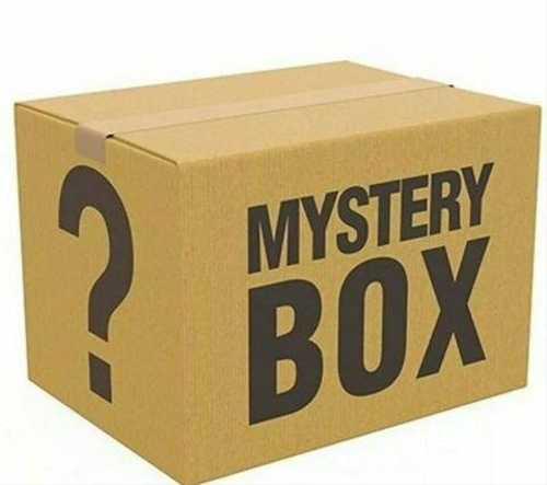 Mystery Box (Apple)