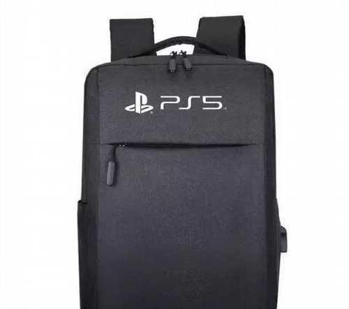 Рюкзак для ps5