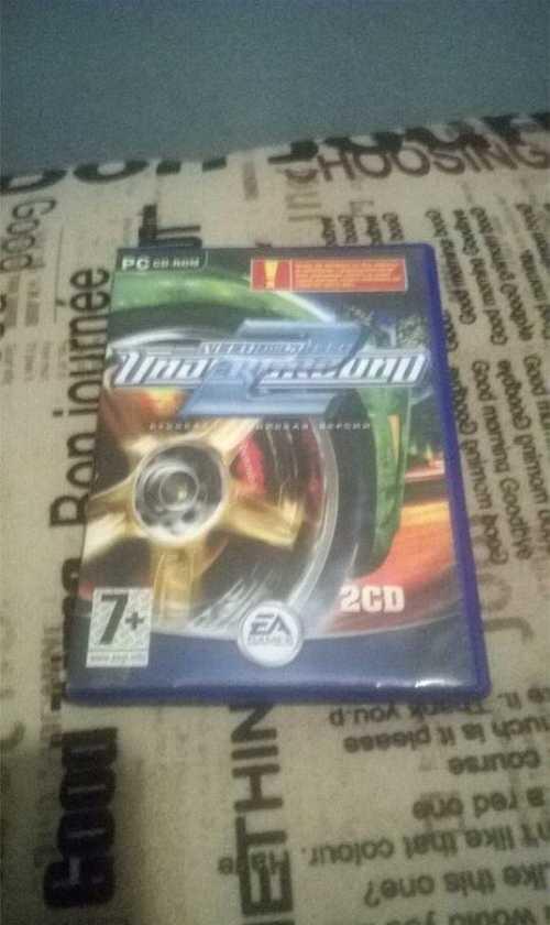 NFS Underground 2 лицензия