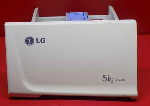 Лоток, дозатор,порошкоприемник LG wd-80164n