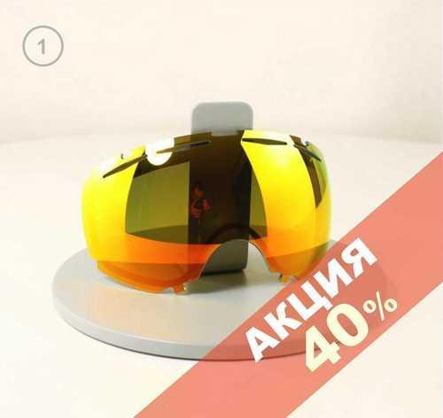 Линзы очки разные Oakley Canopy Flight deck