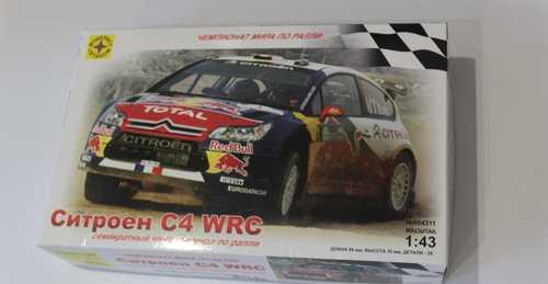 Модель Ситроен С4 WRC (Citroen C4)