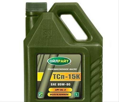 Масло трансмиссионное oilright тсп-15К GL-3 (3 л)