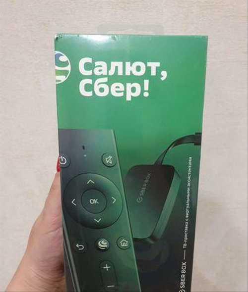 Тв приставка Сбер салют