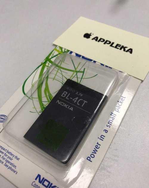 Аккумулятор Батарейка Nokia BL-4CT