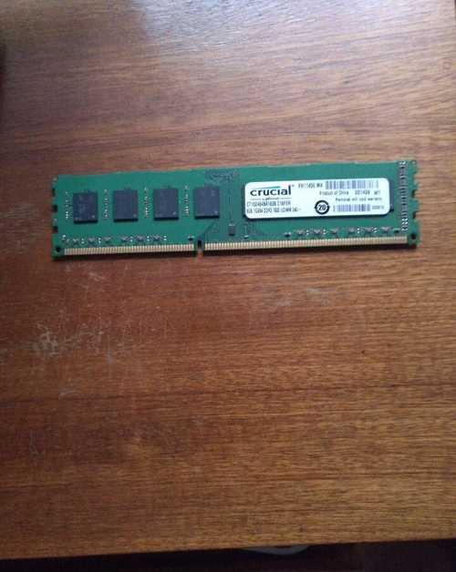 Оперативная память DDR 3 8GB