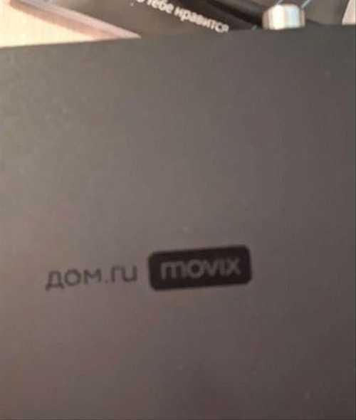 Тв приставка Movix