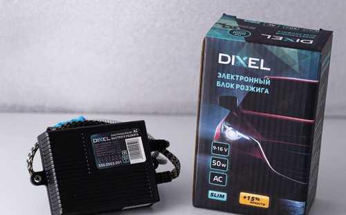 Блок розжига Dixel Ac Slim 50W 9-16v