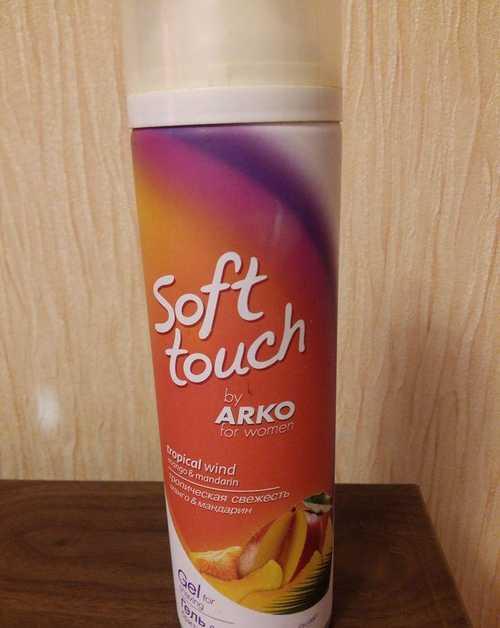 Женский гель для бритья Arko Soft Touch Tropic