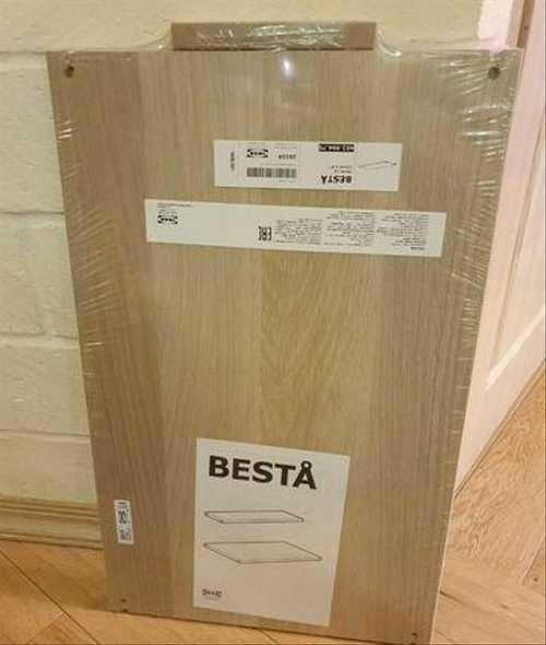 Полка IKEA besta новая