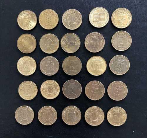 Юбилейные монеты десятки