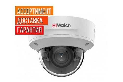 Видеокамера IP Hikvision HiWatch IPC-D622-G2/ZS (2
