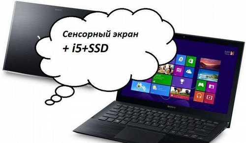 Ноутбук Sony vaio SVP1321V9RB 13.3