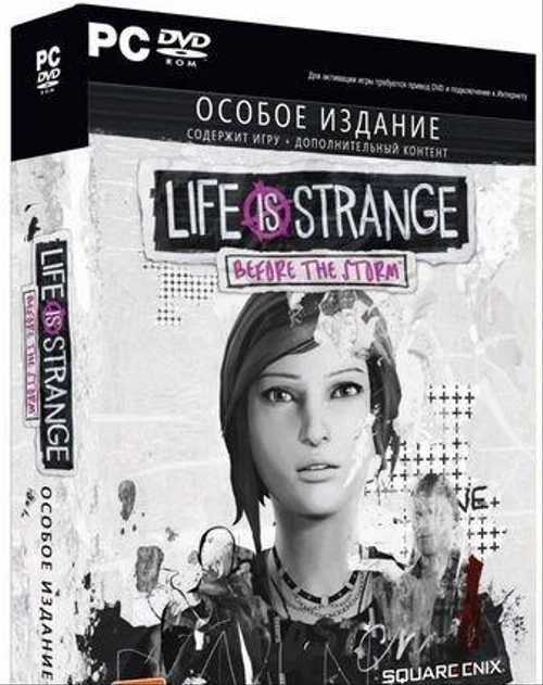 Life is Strange Before the Storm Особое издание PC