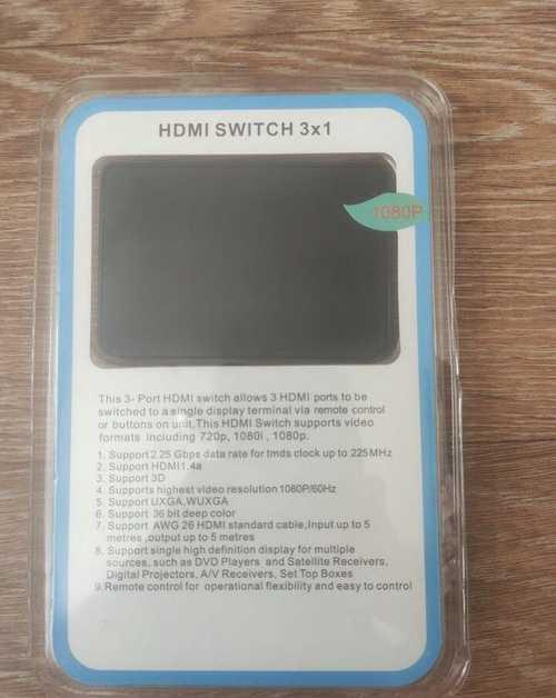 Hdmi переключатель