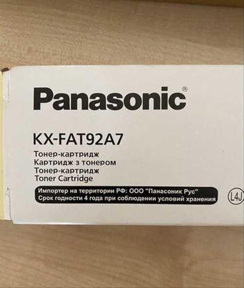 Картридж тонер Panasonic KX-FAT92A7