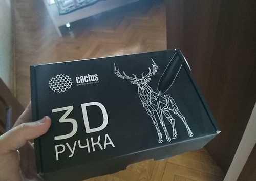 3д 3d ручка Cactus CS-3D-LTP2-BK с кучей пластика