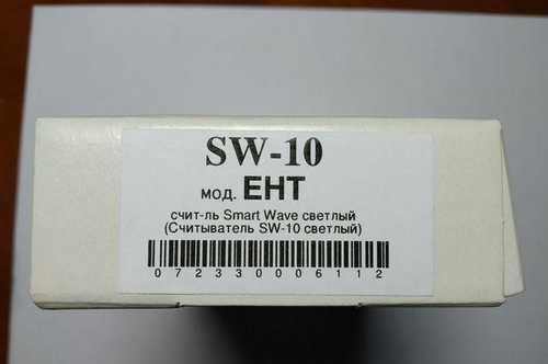 Считыватель Elsys-SW10-EH, новый