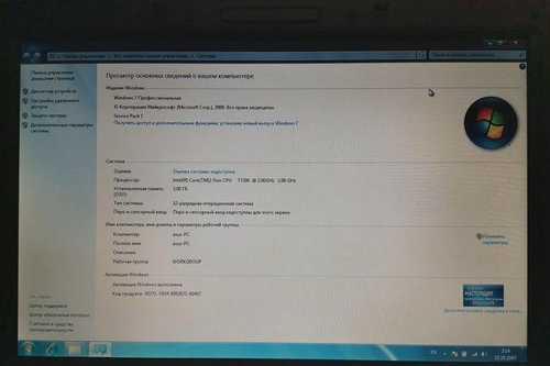 Ноутбук asus Z99L
