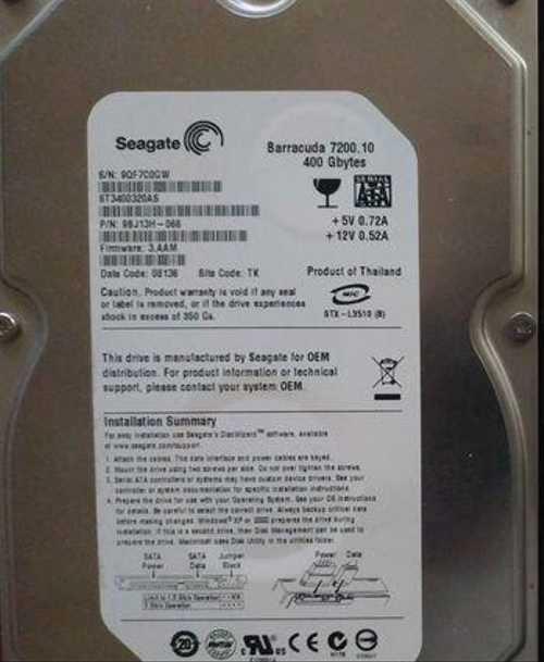 Жесткий диск HDD Seagate Barracuda 400GB SATA