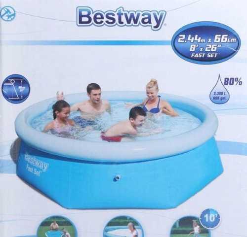 Бассейн надувной круглый Bestway Fast Set 244х66см