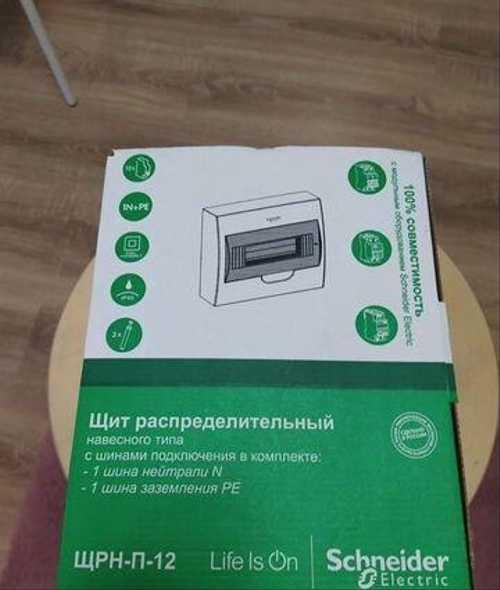 Щит распределительный Schneider Electric щрн-П-12